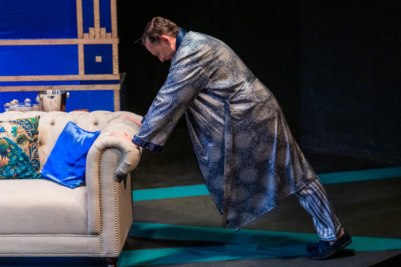 Present Laughter | New Theatre