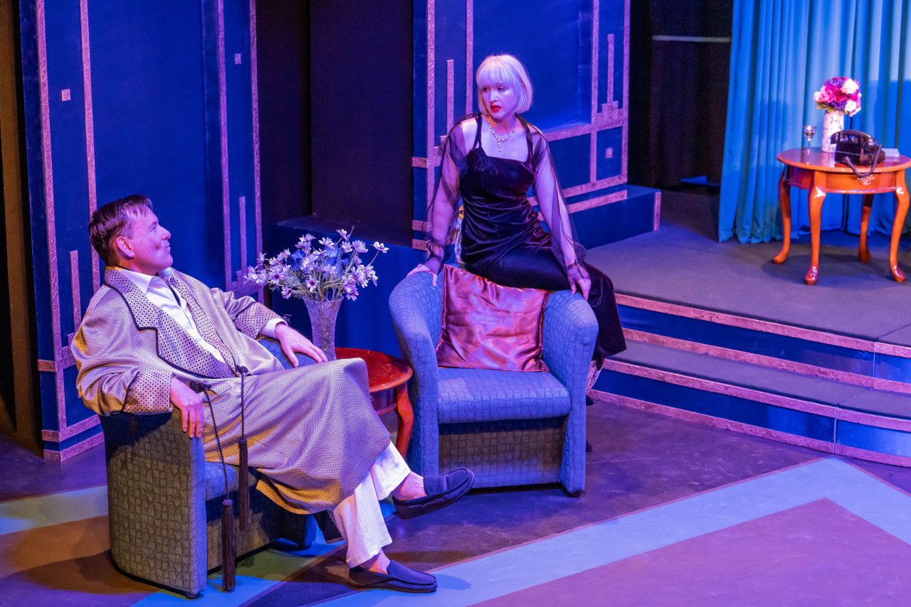 Present Laughter | New Theatre